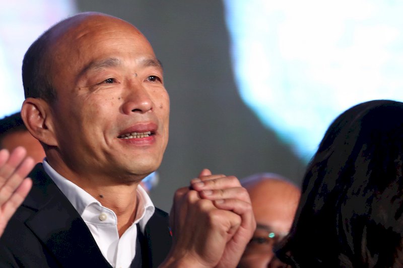 Han Kuo-yu concedes defeat in election | The 2020 Presidential and ...